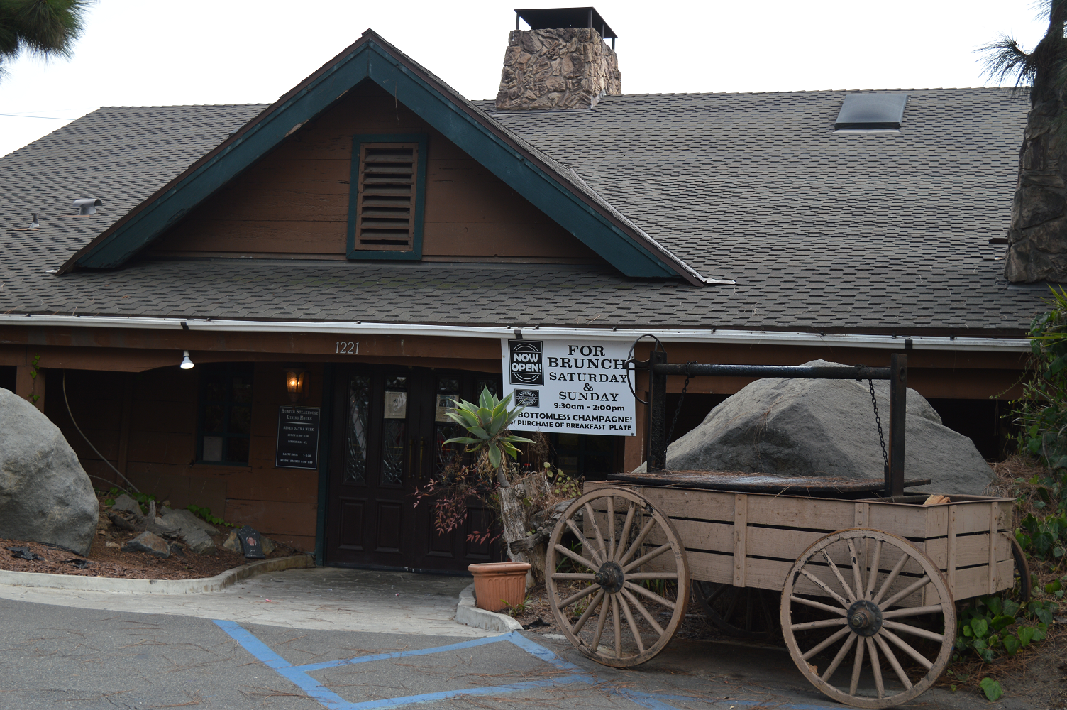 Hunter Steakhouse